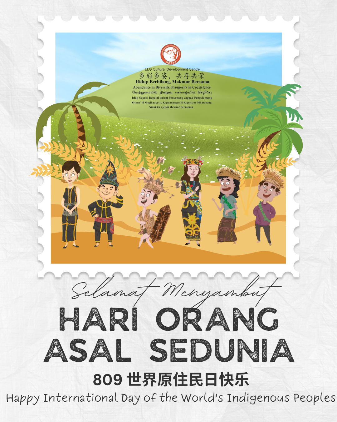 LLG Cultural Development Centre mengucapkan Selamat Hari Orang Asal ...